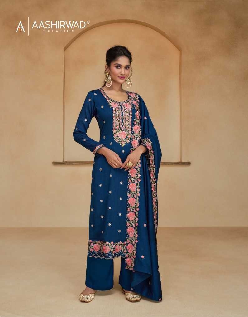 Aashirwad Nusrat Real Georgette Long Gown Style Party Wear Suit Supplier